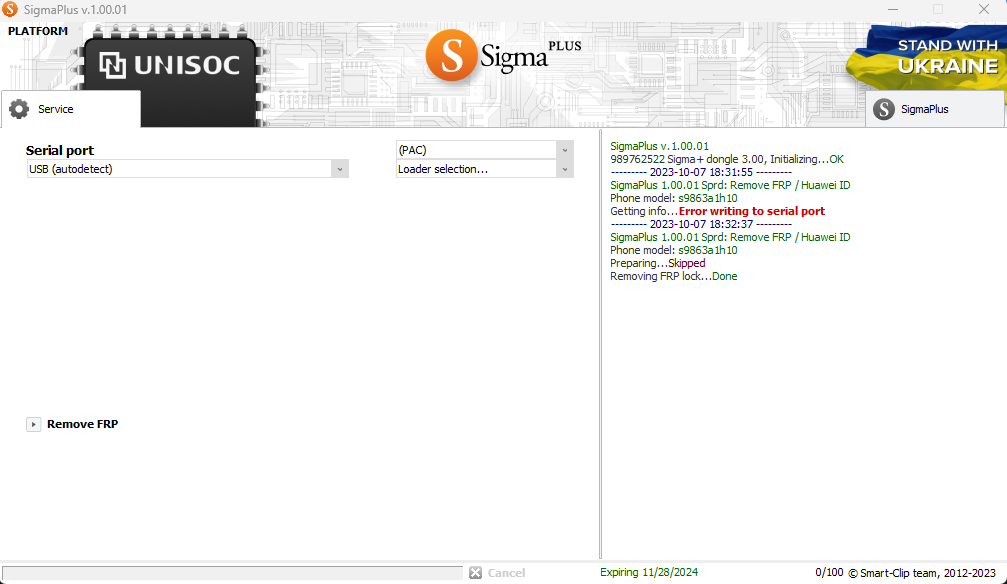 First test spd sigmaplus ace buzz 2 done frp - GSM-Forum
